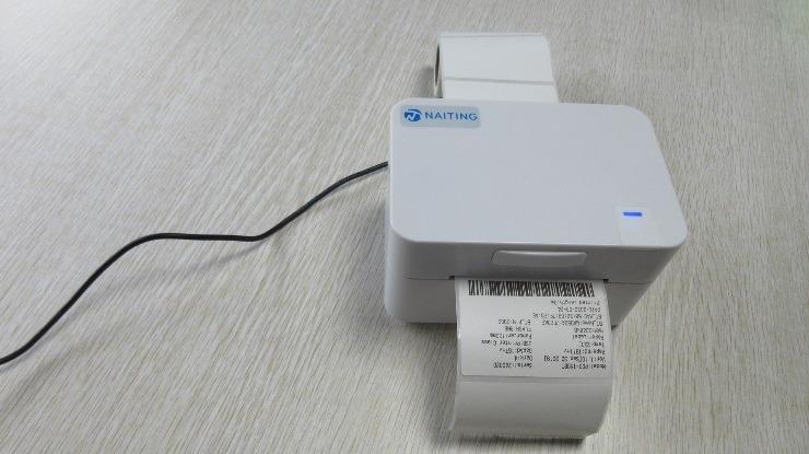 Fornitore cinese verificato - Shanghai Naiting Industry Co., Ltd.