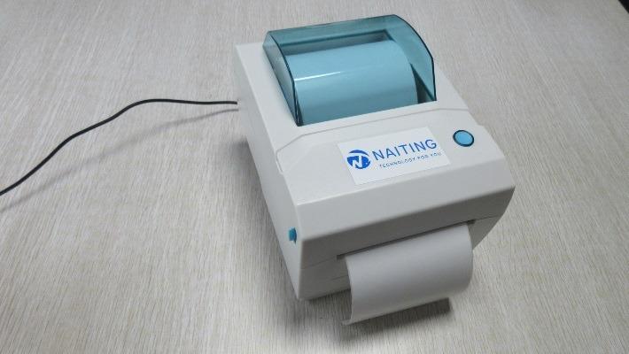 Fornitore cinese verificato - Shanghai Naiting Industry Co., Ltd.