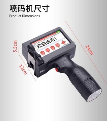 Cina Machinery Repair Shops Handheld Inkjet Logo Printer for Cardboard and Plastic Bag Pipe Bottle Wood Metal Batch Number Due Date Printing Machine in vendita