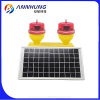 China Solar Powered Double LED Aviation Obstruction Light Low Intensity 45m Height IP66 for sale