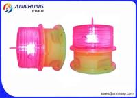 China IALA Compliant IR Remote Solar Powered Marine Lantern 1-3NM LED IP68 for sale