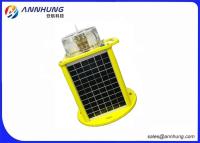 China AH-SA/A DC12V 16Ah LED Solar Airport Lighting with PC Housing - IP68 Rated for TLOF Areas for sale