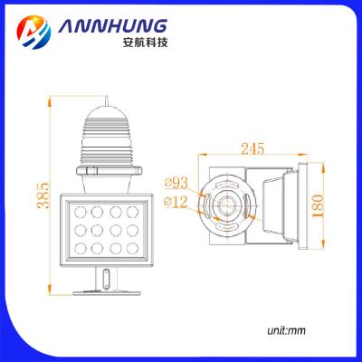 중국 AH-HP/D LED 방해 빛 Helideck를 위한 20 와트 양용비행장 방향 화살 판매용