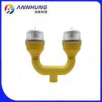 China Double 32cd IP66 LED Aviation Obstruction Light Red Low Intensity 48V 110-240VAC for sale
