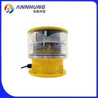 China AH-MI-D1 LED Medium-Intensity Aeronautical Obstruction Light - 2000 Candela, IP65 Rated, <30W Power for sale