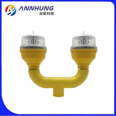 China PMMA Lens 30fpm LED Aviation Obstruction Lights Polycarbonate AH-LI-D2 for sale