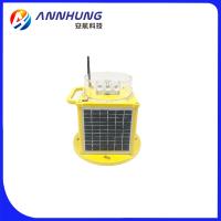 China 36cd 3Km Solar Portable Airfield Light with 12W Power and Handheld Remote Controller - IP68 Waterproof for sale