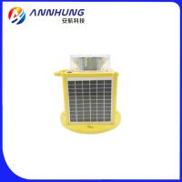 China ICAO Solar Heliport Beacon Light DC12V IP68 Polycarbonate Morse Code H for sale