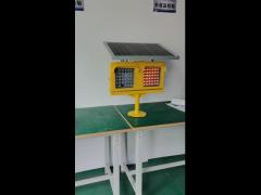 Solar powered Runway Guard Light yellow,  flashing, 30-60fpm