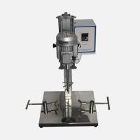 China Laboratory Stirred Ball Mill for sale
