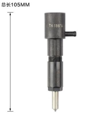China Diesel Injecor 186FA for sale