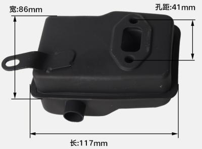 China Garden machine grass cutter Muffler for sale