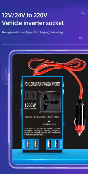 Quality Universal Travel Charger 0.3KG Car Inverter Converter 1500W 12V/24V To 220V 50hz for sale
