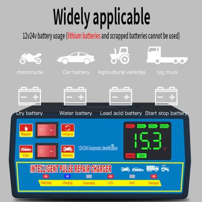 China 12V10A 24V5A Automatic Intelligent Repair Battery Charger with ABS Material and 15W/10W/7.5W/5W Automatic Identification for sale