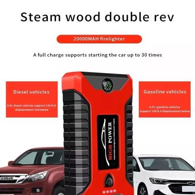 China Hybrid Inverter Compatible 12V/24V Multi-Function Jump Starter with Air Compressor and 600A Portable Battery Charger for sale