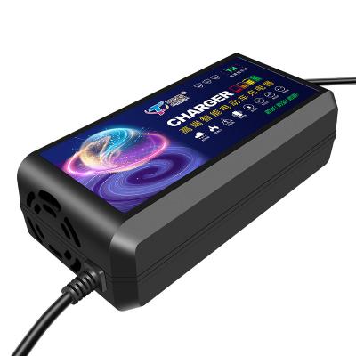 China Private Mold 84v 96v 72 Volt 60 Lead Acid Battery Charger for E Bike 48v20ah 30ah 40ah 50ah 60ah Automatic Identification for sale