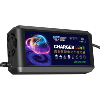 China Waterproof 48V60ah Lead-Acid Pulse Intelligent Repair Battery Charger for AGM and Gel Battery 93% Charging Efficiency for sale