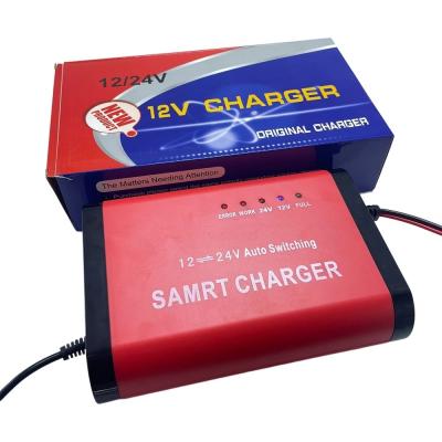 China Electric Vehicle E-bike Scooter 12V 10A 24V 5A Automatic Portable Car Battery Charger with and CE PSE RoHS Certified for sale