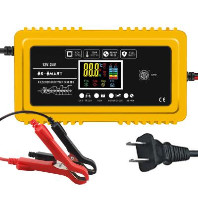 China 12V 24V Lithium Lead-Acid Battery Charger for E-Bike Scooter Motorcycle Overvoltage Protection Input 12V/10A for sale
