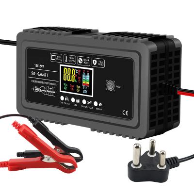 China 12V12A 24V6A Smart Car Battery Charger with Current Protection Connector and SCP Function for sale