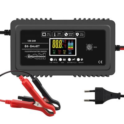 China ABS 12V10A 24V5A 9-Stage Battery Charger for Deep-Cycle Lead Acid Batteries Marketing 90% Charging Efficiency for sale