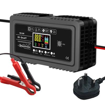 China 12V 10A 24V 5A 9 Stage Lead Acid Battery Charger for Car Motorcycle Truck High Speed 15W/10W/7.5W/5W Automatic Identification for sale