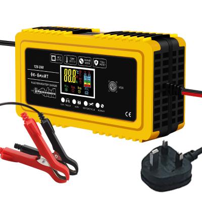 China SCP Function 9-Stage Deep-Cycle Lead Acid Battery Charger Automatic 12V10A 24V5a Rechargeable Battery Charger for Home for sale