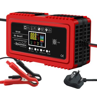 China Motorcycle / Scooter Automatic Cutoff 12V10A 24V5A Smart Solar Car Lead-Acid Battery Charger with LCD Display for sale