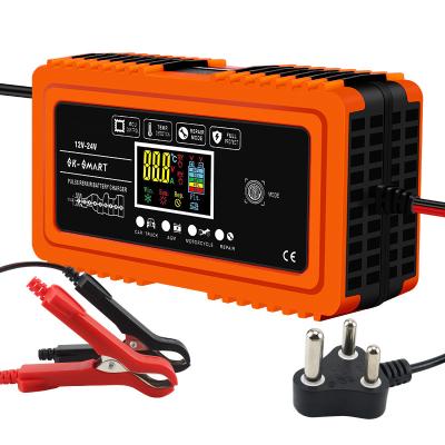 China SCP 12V 24V 20A 24V 10A Automatic Lead Acid Battery Charger Auto Motorcycle Intelligent Repair Charger for E-bike Scooter for sale
