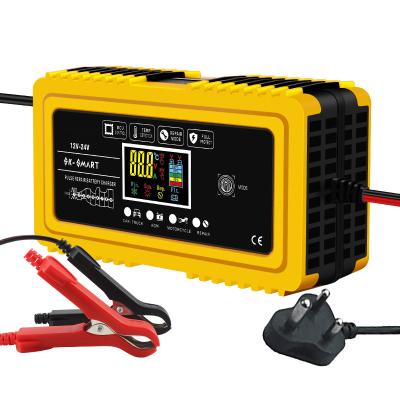 China Fast Charging Speed Private Mold 12V 7A Universal Motorcycle Car Battery Charger for 4AH-120AH Lead Acid and LiFePO4 Batteries for sale