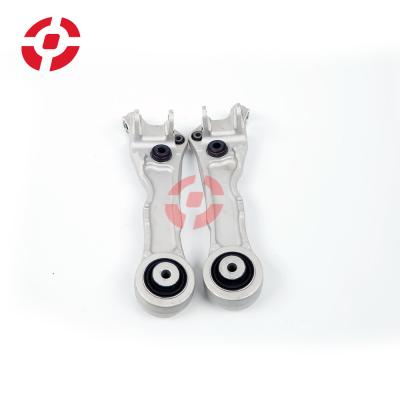 China Brazo de oscilación inferior para el sistema de suspensión Land Rover con diseño de alto rendimiento y número OE C2P24861-C2P24862 en venta