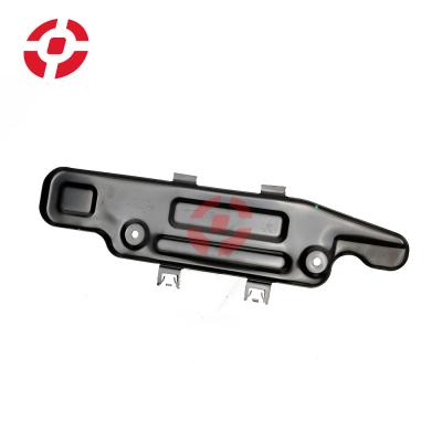 China LR123638 Lower Engine Guard Plate Gear Box Transmission Lower Engine Shield for sale