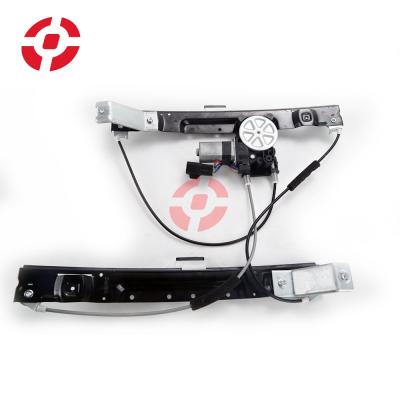 China C2D31415 C2D31416 Window Lifter Auto Body Systems Window Regulator For JAGUAR for sale