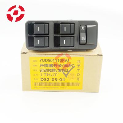 China Stock YUD501110PVJ Power Window Switch For Land Rover Rang Rover Sport 2005-2009 Discovery 3 for sale