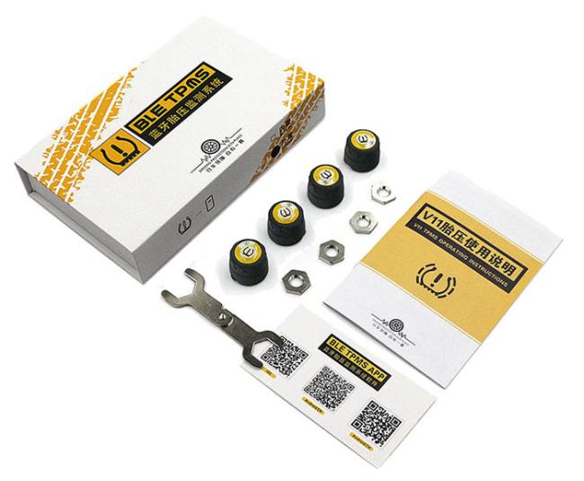 TPMS Wireless Tire Pressure Monitoring System Solar Power Clock LCD Display 4 External/Internal Sensor Tire Pressure Sensors