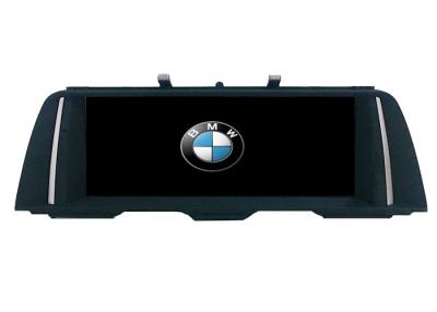 China Central Multimidia MP5 BMW 5 Series F10/F11 2011-2012 Aftermarket navigation radio upgrade BMW-1025CIC-F10 for sale