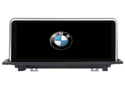 China BMW X1 F48 2016-2017 Android 8.1Aftermarket GPS Navigation Car Stereo Support Original Car Radio BMW-1025NBT-X1 for sale