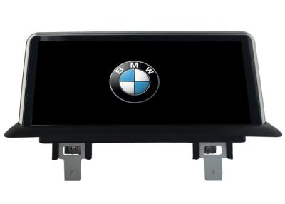 China BMW  E87 (2006-2012) Support With Monitor Aftermarket GPS Navigation  Support Carplay BMW-1250-E87CIC(NO IDRIVE) for sale