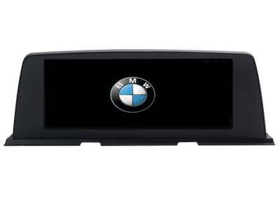 China BMW 6 Series F06 F12  2010-2012 10.25'4G RAM 64G RAM NBT System Navigation Upgrade Android 10.0 Support TPMS BMW-8236CIC for sale
