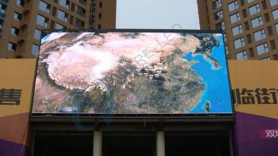 China P10 Outdoor full color DIP346 Waterproof Advertising Led Screen  Display for sale