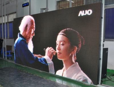 China P10 Outdoor 1R1G1B DIP346 Waterproof  IP 65 Advertising Led Screen  Display for sale
