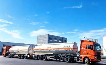 China Factory - Shandong Qingjia Chemical Co., Ltd.