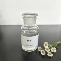 Quality Ammonia Water for Power Plant Desulfurization/Denitrification for power plants for sale