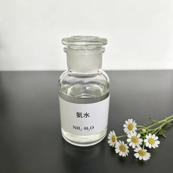 Quality Ammonia Water for Power Plant Desulfurization/Denitrification for power plants ensures stable desulfurization and denitrification with low volatility and full safety compliance. for sale