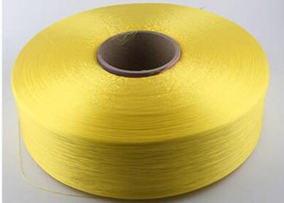 China Recycled FDY Polypropylene Yarn PP Yarn Bright Color 150D SD NIM for sale