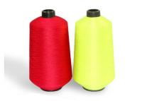 China Ring Spun 100% Polyester DTY Yarn 75D/72F , Textured Polyester Thread for sale