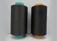 China Ring Spun 100% Polyester DTY Yarn 75D/72F , Textured Polyester Thread for sale
