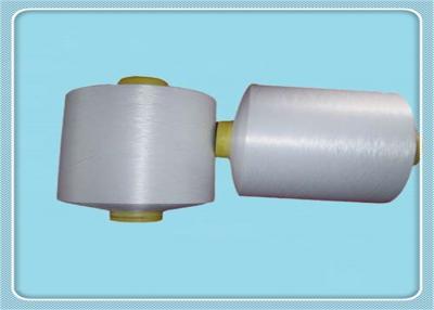 China Gebleekt 100D/48F Gerecycleerd Polyestergaren, Polyestergaren In te ademen Dty Te koop