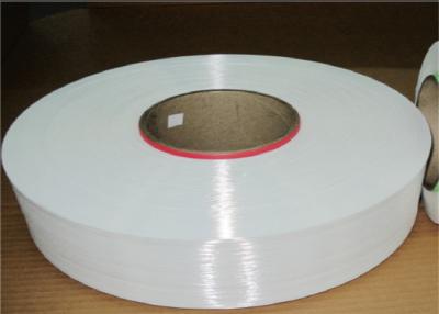 중국 충분히 둔한 꿰매는 길쌈을 위해 표백되는 백색 100 폴리에스테에 의하여 회전되는 털실 50D/24F 판매용