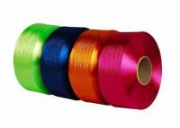 China Multi Color Polyester Filament Yarn , Fully Drawn Spun Polyester Yarn 100D/72F for sale